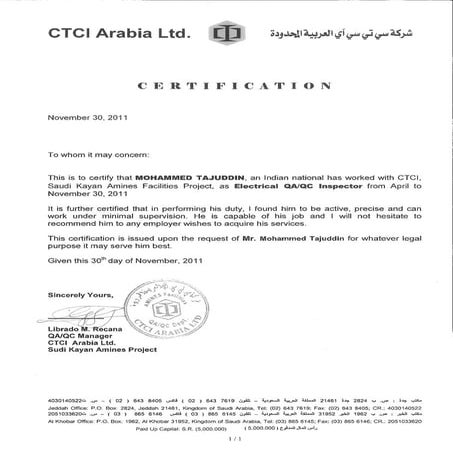 CTCI | PDF