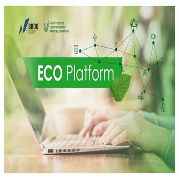 Презентація ECO Platform | PPT