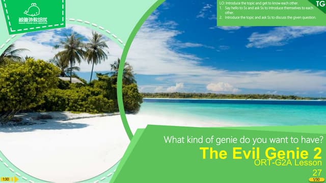 Teaching short story the fisherman and the genie | PPTX