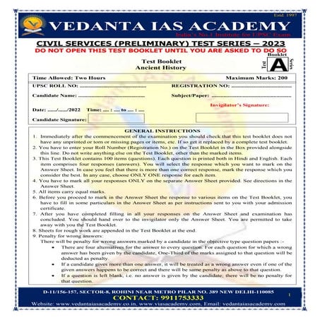 PRELIMS TEST SERIES Ancient History | Vedanta IAS Academy | PDF