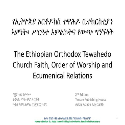 a basic book thet help Orthodox followers to understand the basics of ...