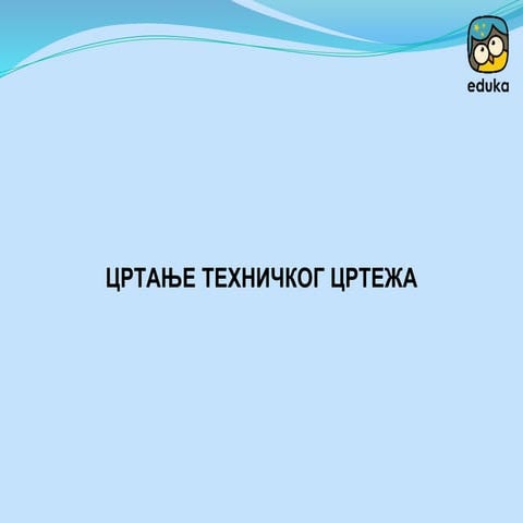 Kotiranje,razmera i simboli u gradjevinarstvu 6.razred | PPTX