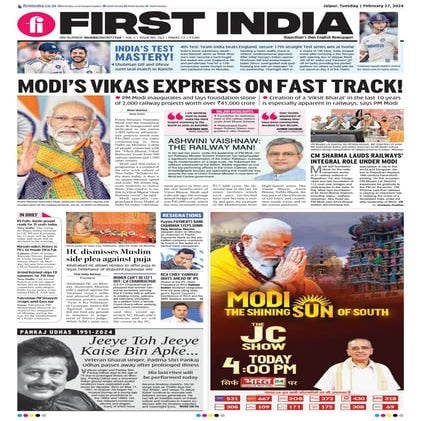 27022024_First India Newspaper Jaipur.pdf