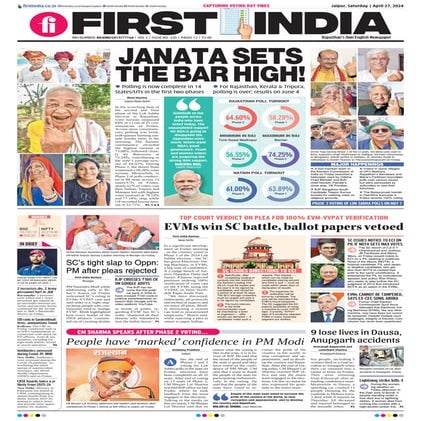 27042024_First India Newspaper Jaipur.pdf