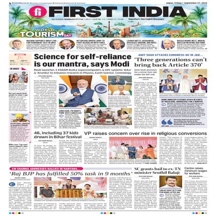 27092024_First India Newspaper Jaipur.pdf