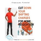 Cut down your shifting charges | PPT