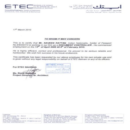 ETEC Experience Certificate | PDF
