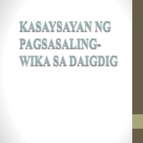 Pagsasaling wika ppt | PPTX