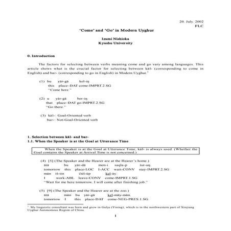 South Sudan Reference map | PDF