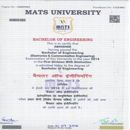 BE DEGREE 2014 | PDF