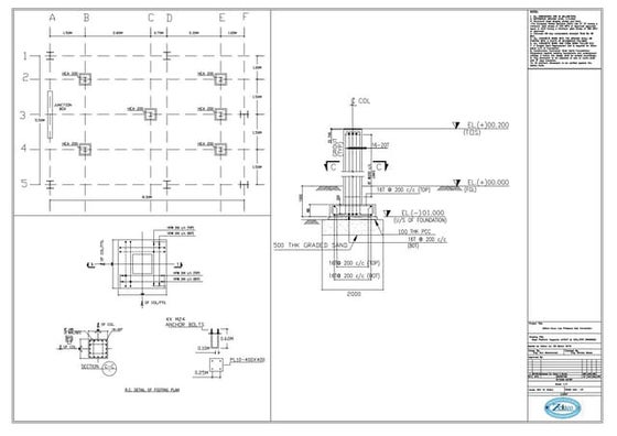 ASU-Eng-Certificate.PDF