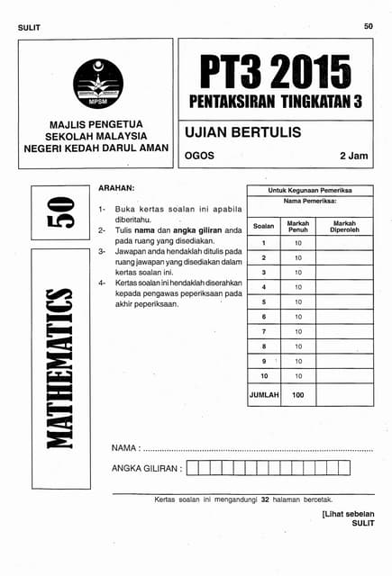 Fizik paper 1 spm trial 2013 | PDF