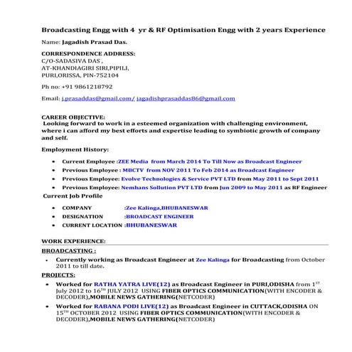 cv dinesh kumar | DOC