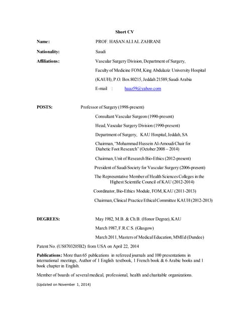 mindray technical certificate | PDF