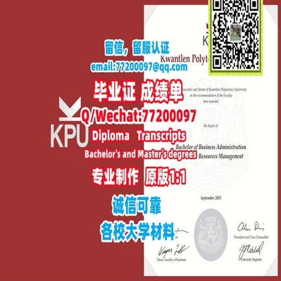 27 KPU.pdf