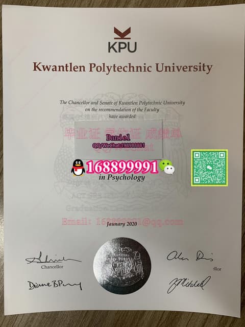 University of Victoria degree offer diploma Transcript | PPT