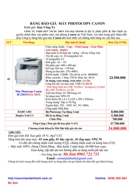 Báo giá máy photocopy Ricoh đại lý _01_06_2016 | PDF