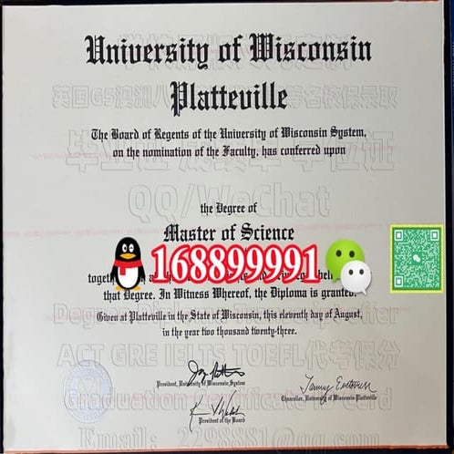 University of Wisconsin-Platteville degree offer diploma Transcript | PDF