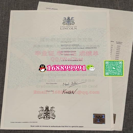 The University of Nottingham degree offer diploma Transcript | PDF