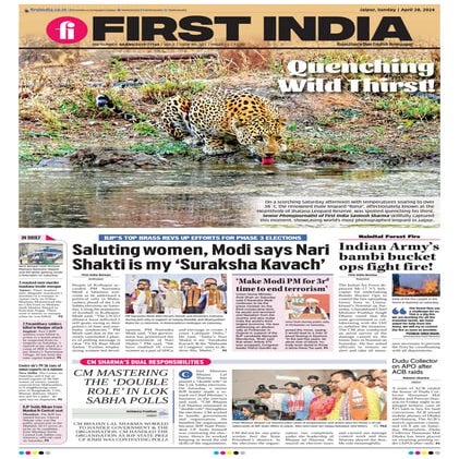 28042024_First India Newspaper Jaipur.pdf