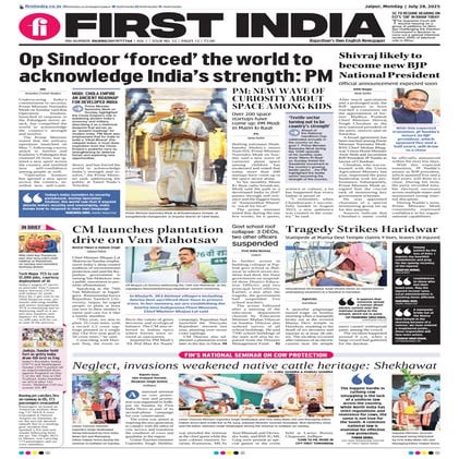 28072025_First India Newspaper Jaipur.pdf
