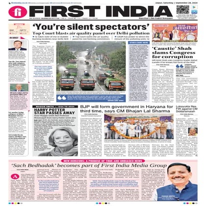 11122025_First India Newspaper Jaipur.pdf