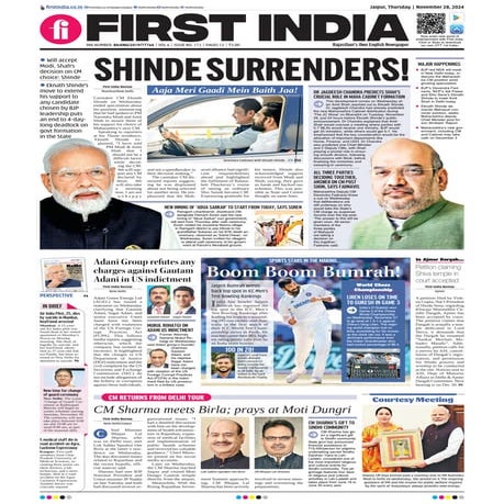 28112024_First India Newspaper Jaipur.pdf