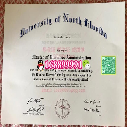 The University of Maine degree offer diploma Transcript | PDF