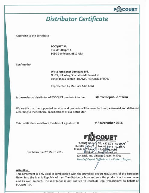 Agent Certificate | PDF