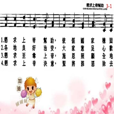 CV - Subhashini | DOCX