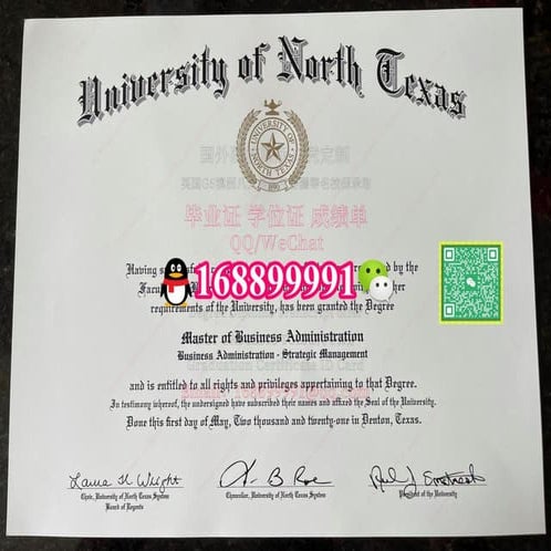 The University of Maine degree offer diploma Transcript | PDF