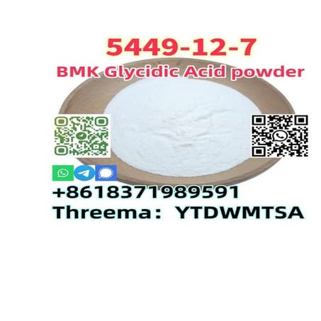 High quality best price CAS 5449-12-7 BMK Glycidic Acid powder | DOC
