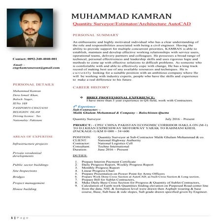 QS KAMRAN UPDATE CV. | PDF