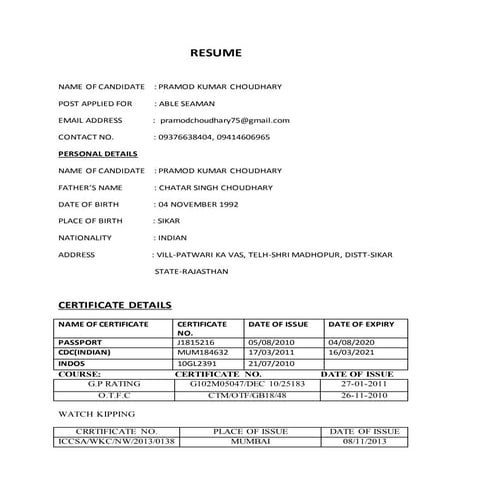 PRAMOD RESUME | PDF