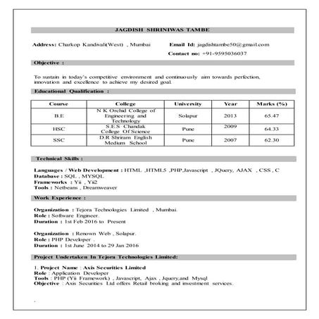 thandiwe -CV | DOC