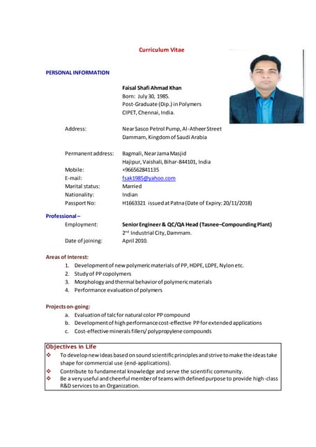 Kumar Suman CV | PDF