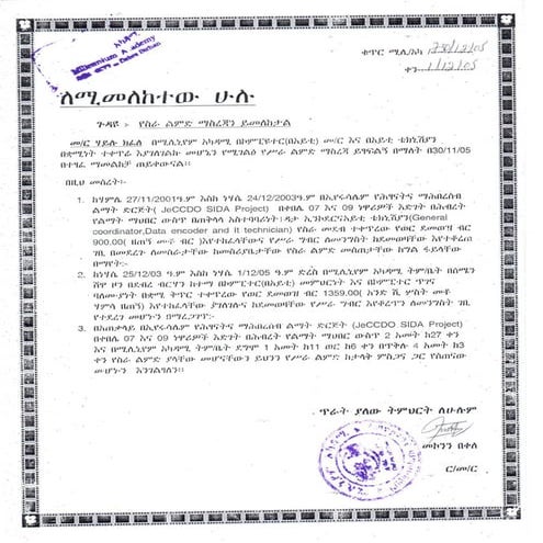 Documet and Work Expriance | PDF