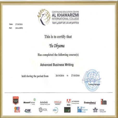 Certificate - Advanced Business Writing | PDF | Business Administration ...