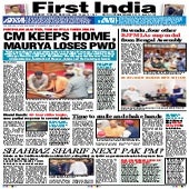 29032022_First India Lucknow.pdf