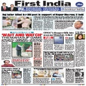 29062022_First India Lucknow.pdf