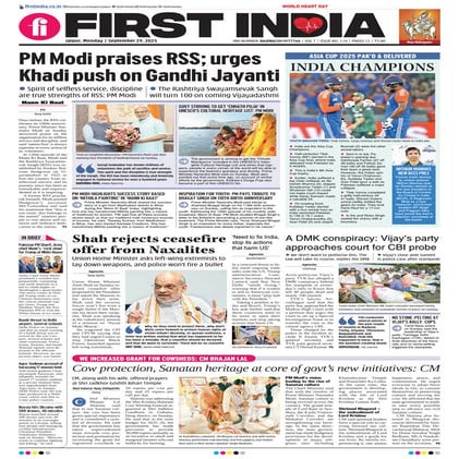 29092025_First India Newspaper Jaipur.pdf