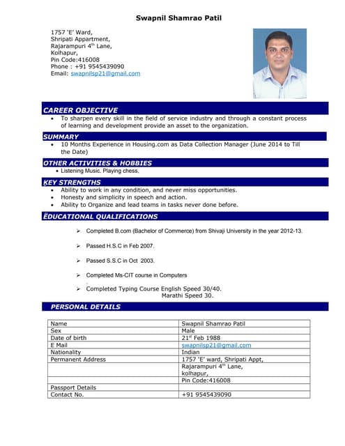narinder resume | PDF