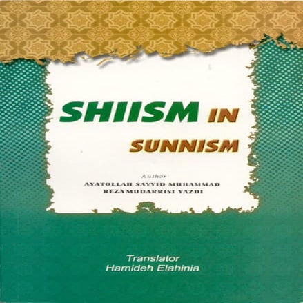 Shiaism in Sunnism | PDF
