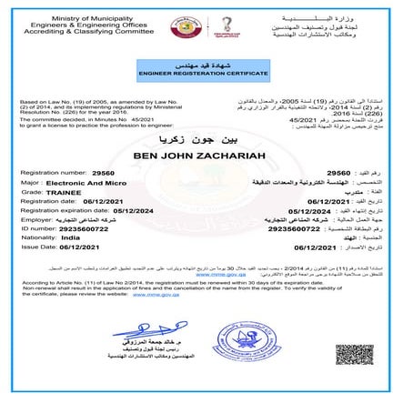 Registered Electronics Engineer | PDF