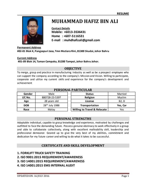 Denise-Marie-A.-Rimando-Resume | DOCX