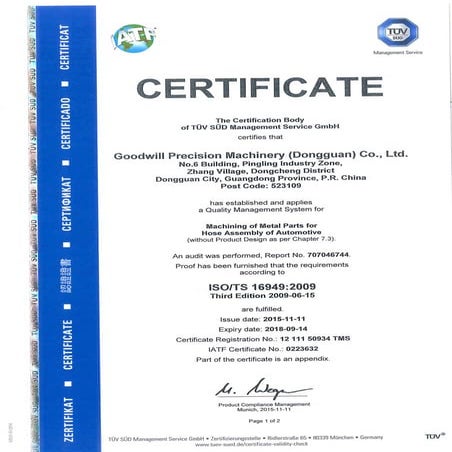 TS16949 certificate-GPM | PDF