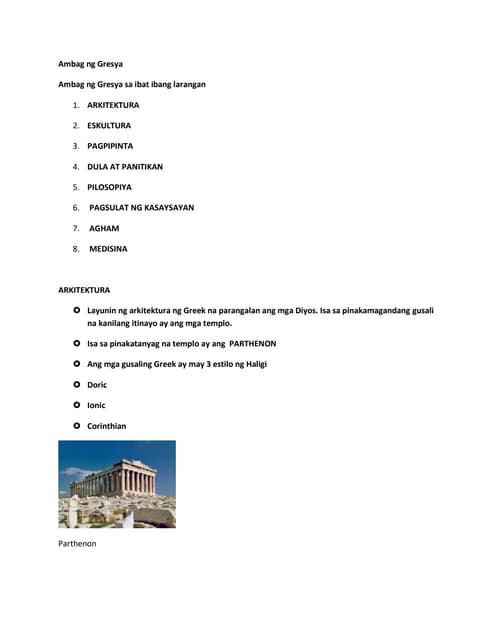 Ambag ng gresya | PPTX