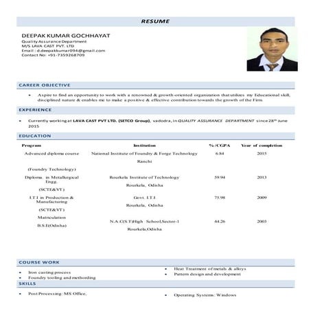 deepak_kumar....3 | PDF