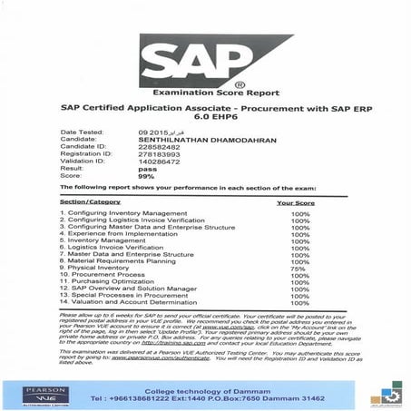 SAP MM Certification_Exam Score Report | PDF