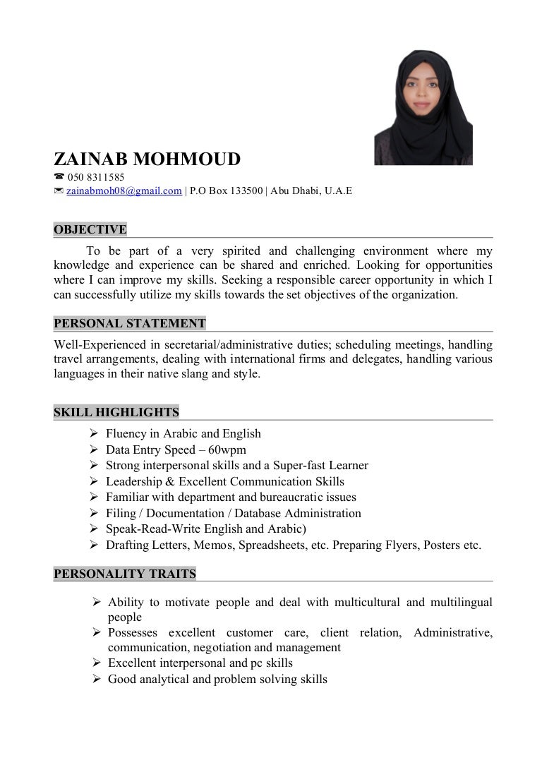 zainab CV(1)